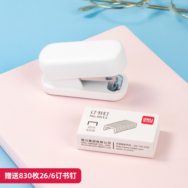 Jual Deli Staples Mini / Stapler Kapasitas 12 Lembar Portable TA202 ...