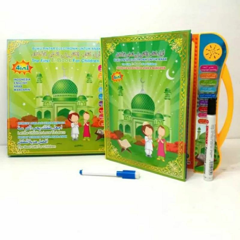 Jual E - Book Muslim /Ebook Islam 4 Bahasa ( Indonesia, Arabic, English ...