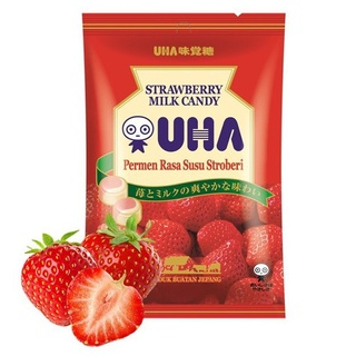 Jual Permen UHA Rich Strawberry Maccha Coffee Milk Candy Rasa Susu Strawberry Matcha Kopi ...