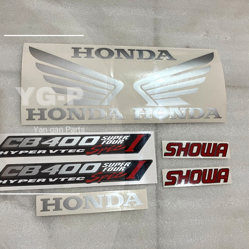 Jual stiker cb400 vtec 1 | Shopee Indonesia