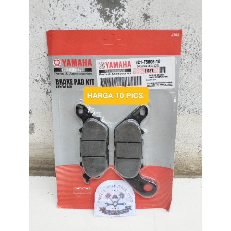 Jual Harga 10 PC_Dispad kampas rem cakram depan Vixion Jupiter MX Mio j | Shopee Indonesia