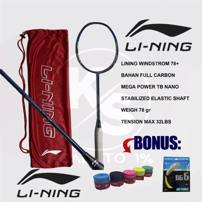 Jual RAKET BADMINTON RAKET BULU TANGKIS REKET BADMINTON REKET ...