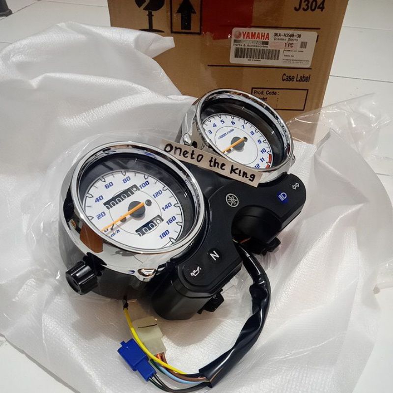 Jual Speedometer spedo meter spido kilometer RX king new peredam 2007 ...