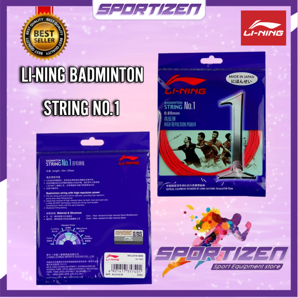 Jual SENAR RAKET BADMINTON BULUTANGKIS LINING NO.1 STRING ORIGINAL ...