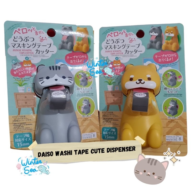 Jual [NEW] DAISO KAWAII CUTE WASHI TAPE DISPENSER ORIGINAL NEW ...