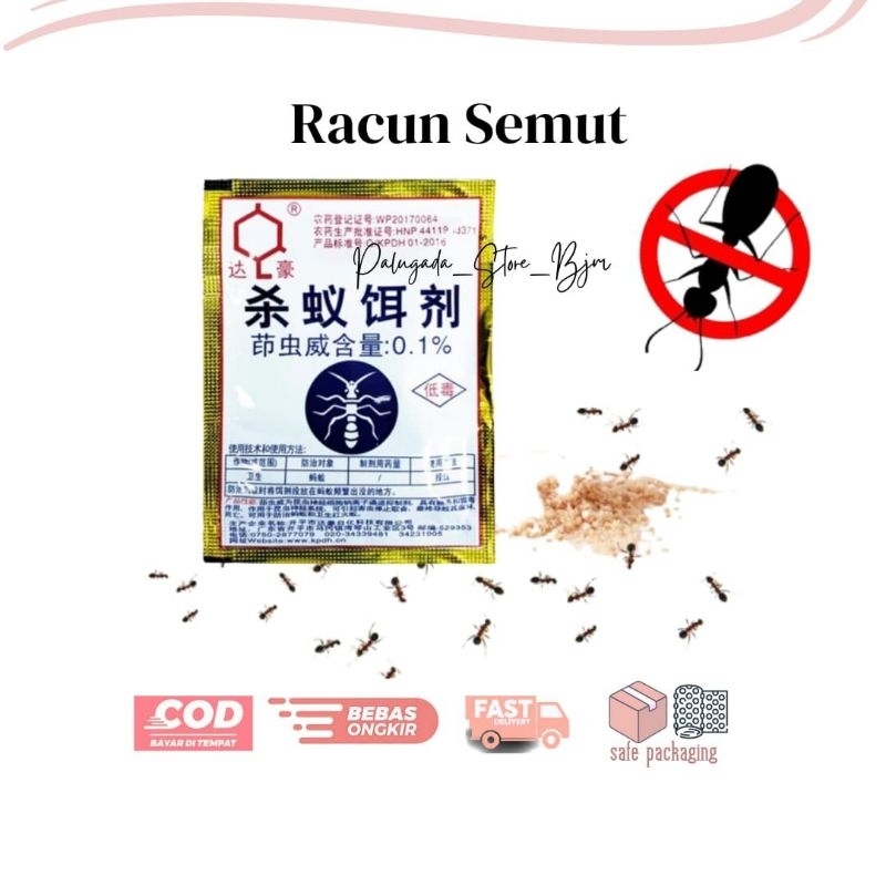 Jual Racun Semut bubuk Killing Bait Powder Obat Pembasmi Sarang Semut ...