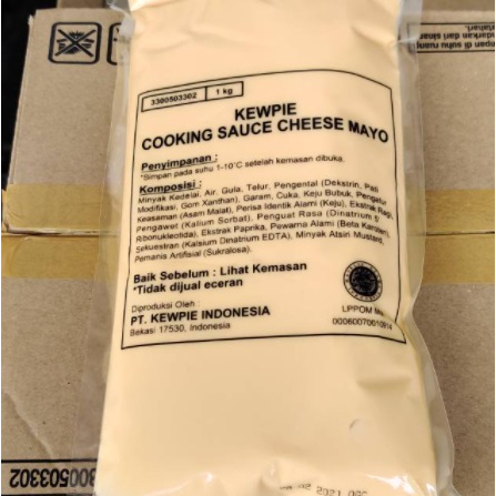 Jual Kewpie Cooking Sauce Cheese Mayo 1 kg | Shopee Indonesia