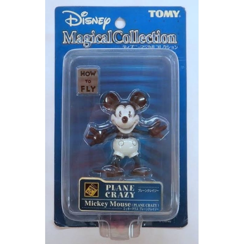Jual ORIGINAL Tomy Disney Magical Collection - Mickey Mouse - Plane ...