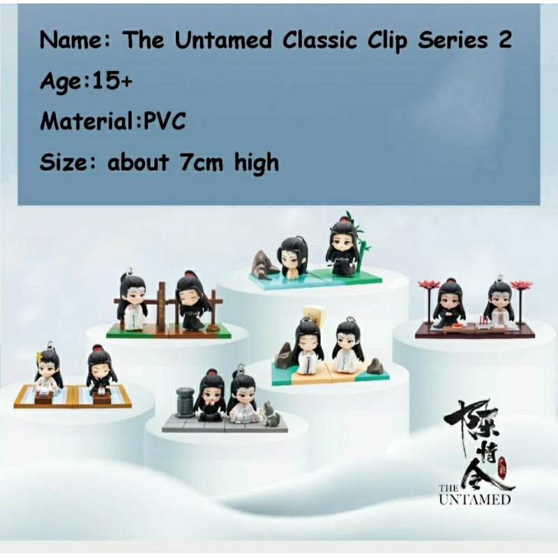 Jual the untamed blind box / weiying lanzhan | Shopee Indonesia
