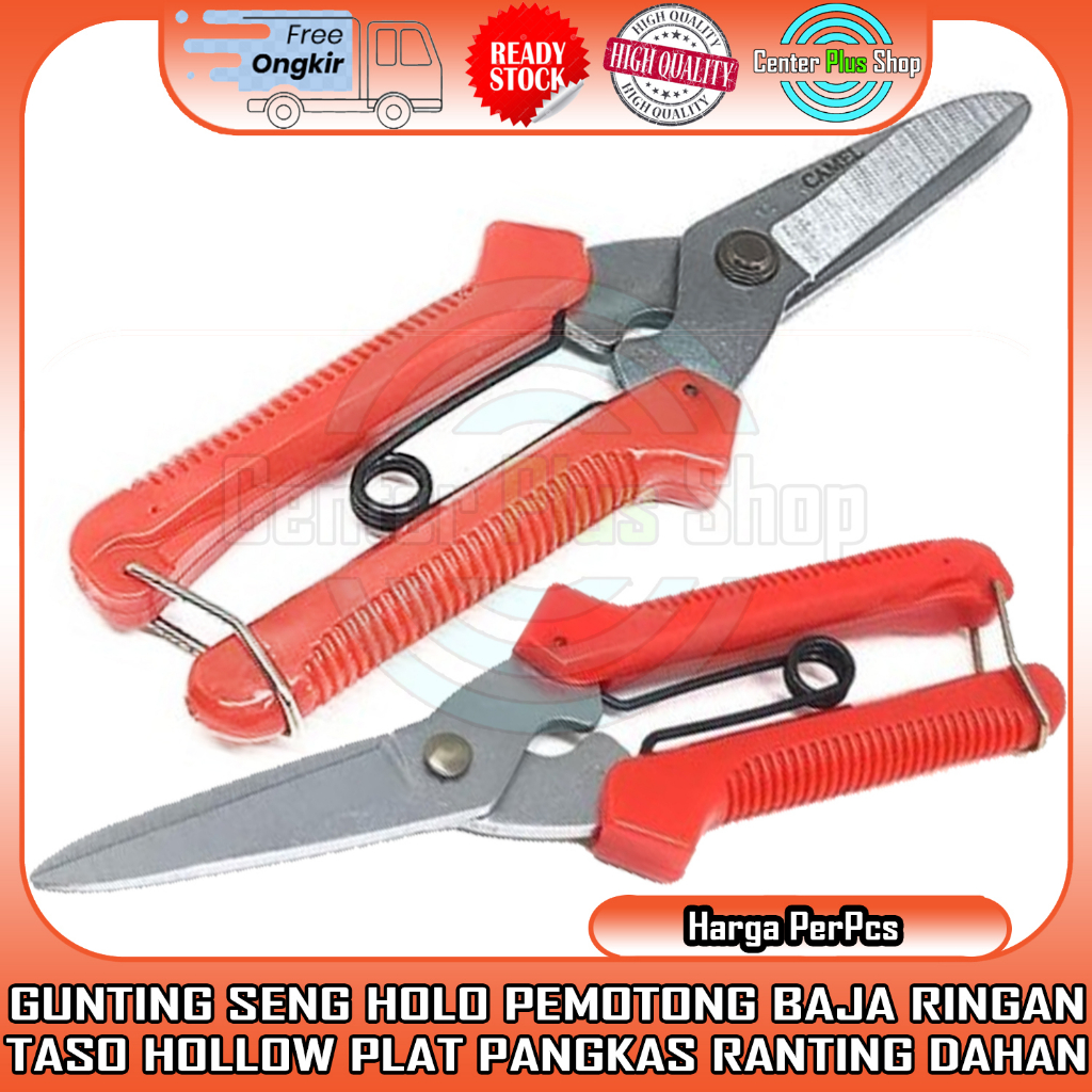 Jual GUNTING HOLLOW SENG KAWAT HOLO BAJA RINGAN DAHAN KOREA SERBAGUNA ...