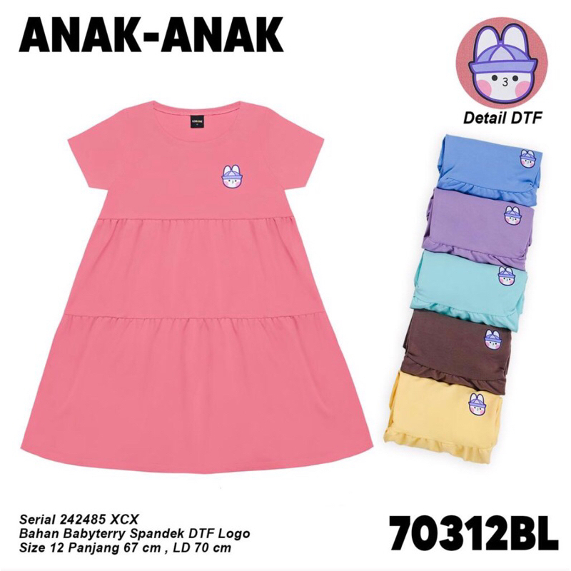 Jual Daster Anak Size 10 Usia 3-5 Tahun Merek Lemone | Shopee Indonesia