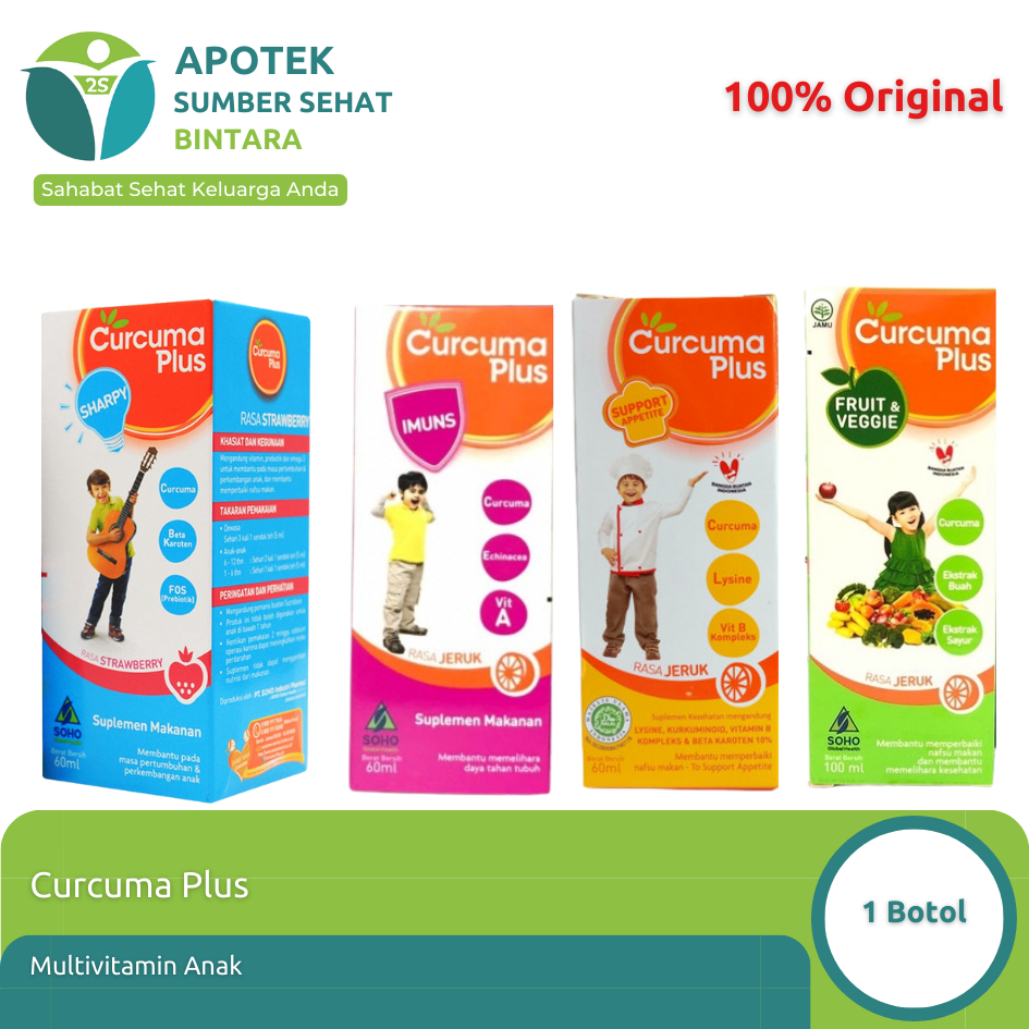 Jual Curcuma Plus Sirup Vitamin Anak | Shopee Indonesia