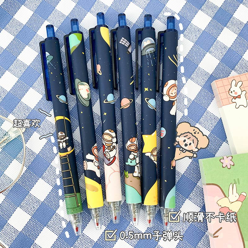 Jual Pulpen Gel Mekanik 0.5mm CUTE CARTOON Pena Mekanik Stationery ...