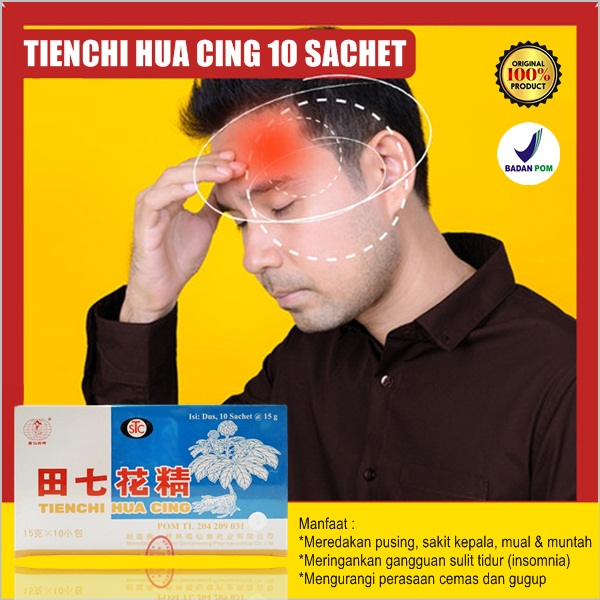 Jual PROMO tien chi hua cing 10sachet obat kesehatan daya tahan tubuh ...