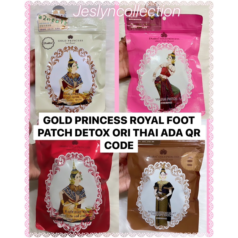 Jual GOLD PRINCESS ROYAL FOOT PATCH DETOX ORIGINAL THAILAND | Shopee ...