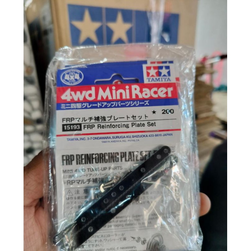 Jual Tamiya 15193 Frp Reinforcing Plate Set ( Stik Es Cream ) | Shopee ...