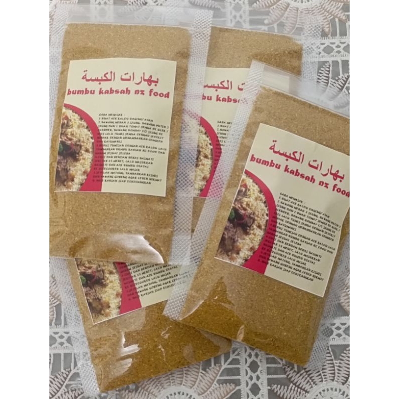 Jual bumbu kabsah nz food untuk 1kg beras | Shopee Indonesia