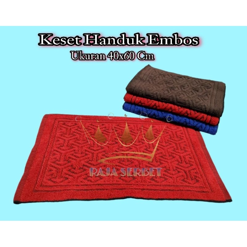 Jual KESET HANDUK EMBOS/KESET KAMAR MANDI TEBAL UK 40x60 CM | Shopee ...