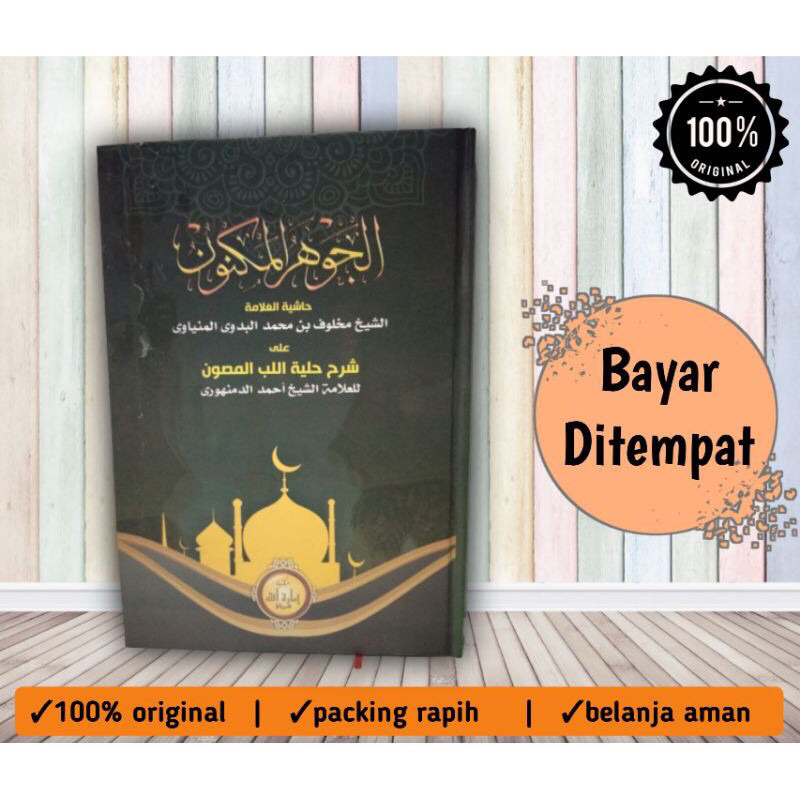 Jual kitab jauharul maknun cetakan imaroh | Shopee Indonesia