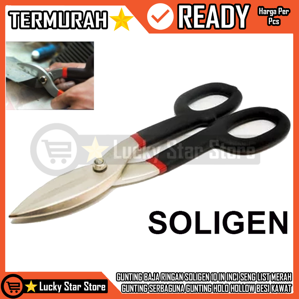 Jual Gunting Baja Ringan Soligen Seng Kulit Murah Serbaguna Seng List ...