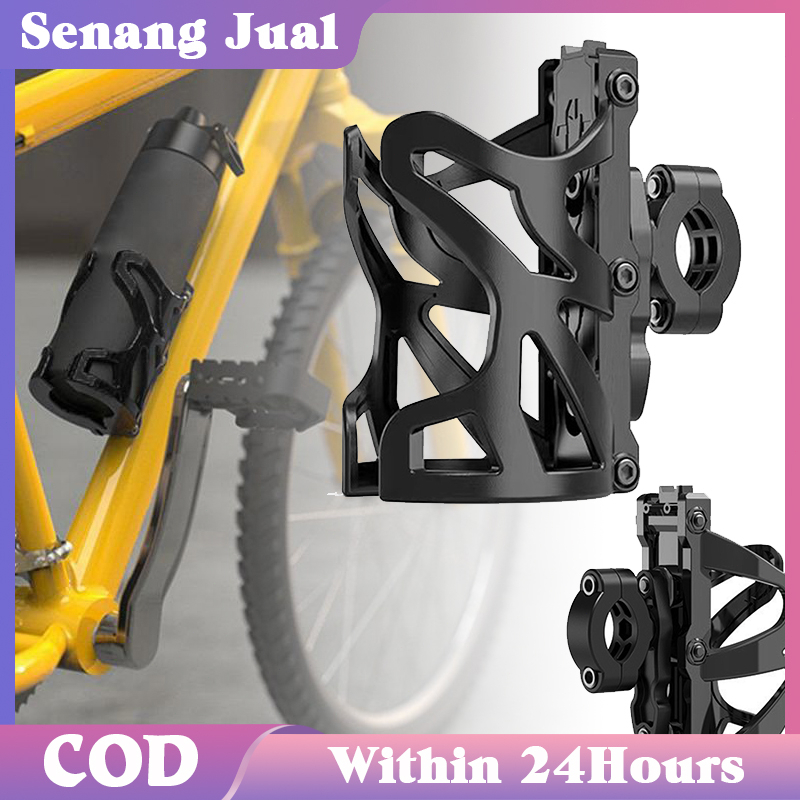 Jual Holder Botol Minum Motor / Holder Tempat Sepeda Adjustable Bahan ...