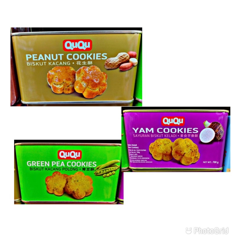 Jual Ququ Yam Cookies Green Pea Cookies Peanut Cookies all varian 700g ...