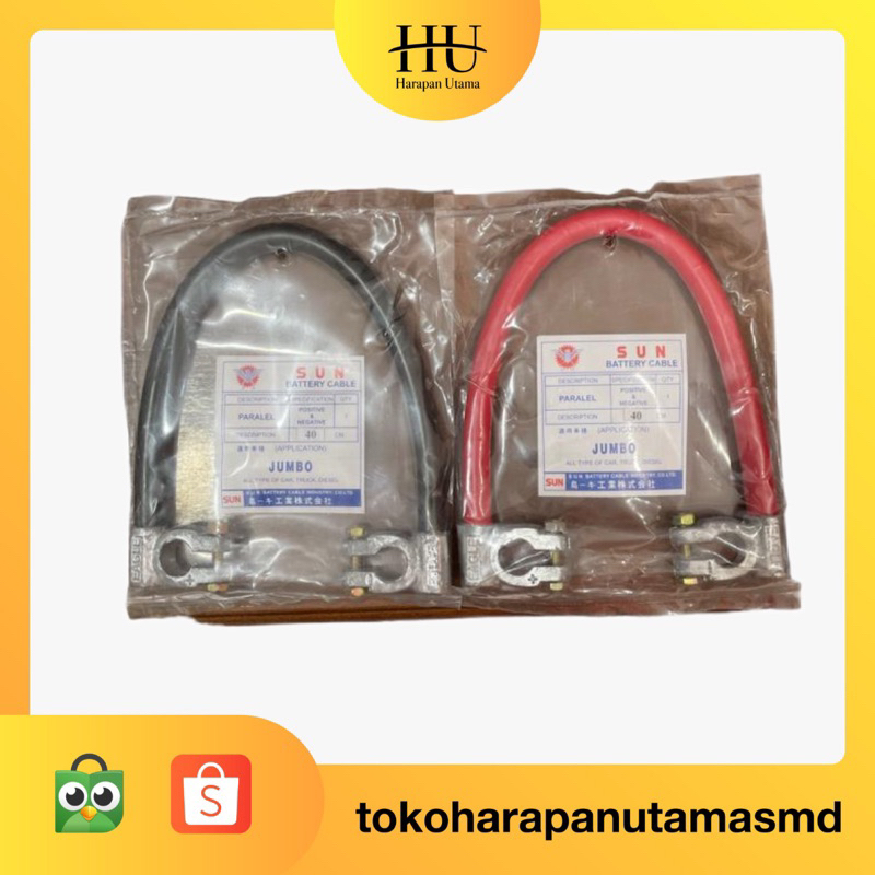 Jual Kabel Paralel Hitam Merah | Shopee Indonesia