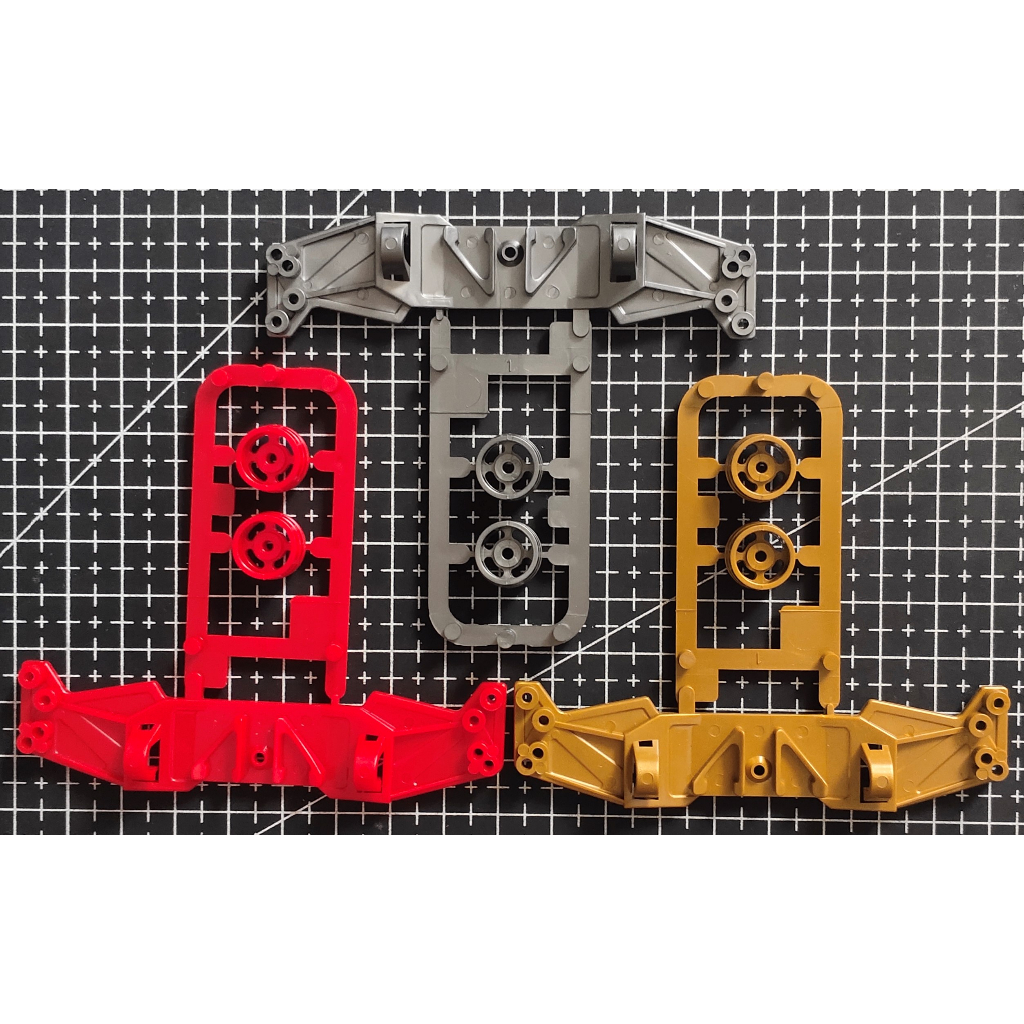 Jual Tamiya 94835 AO-1028 Mini 4WD Ex Side Stay Original | Shopee Indonesia