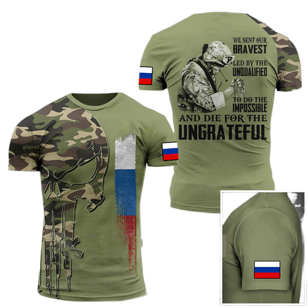 Jual kaos army / kaos tni / kaos camo / rompi army / baju kaos loreng ... Jual kaos army / kaos tni / kaos camo / rompi army / baju kaos loreng ...