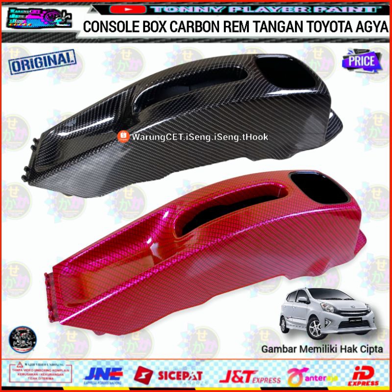 Jual Console Box karbon Rem Tangan Toyota Agya / Daihatsu Ayla Motif ...