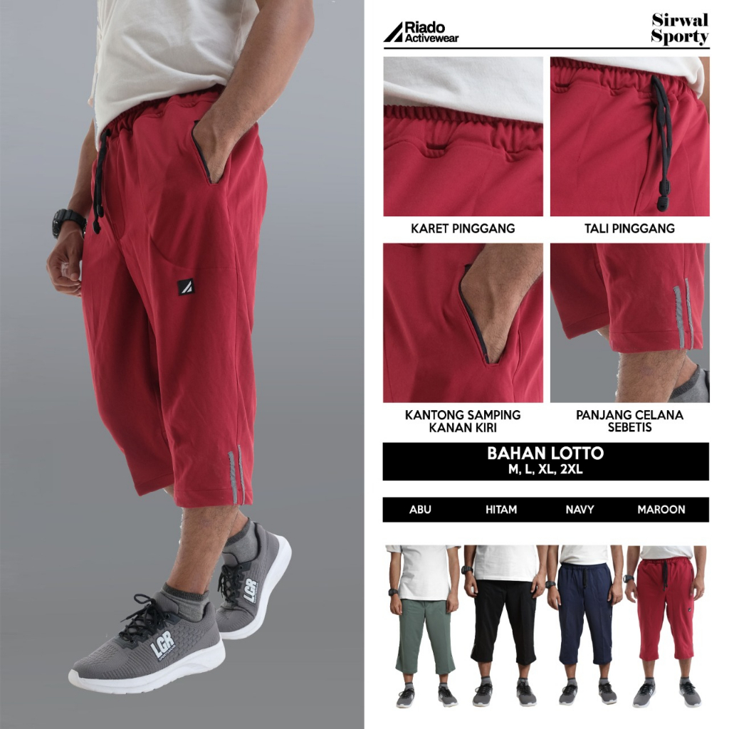 Jual Celana Sirwal Olahraga Sporty Lotto Riado Activewear by Rosal ...