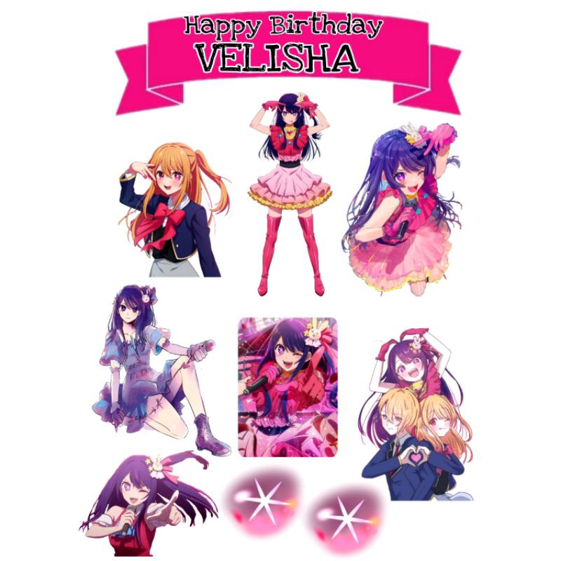 Jual Topper oshi no ko / oshino ko anime custom nama | Shopee Indonesia