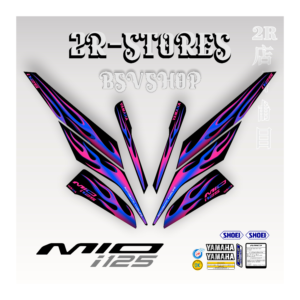 Jual stiker mio m3 mio i125 mio z / striping mio m3 motif api variasi ...