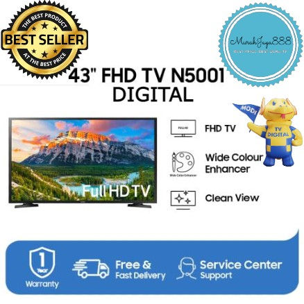 Jual SAMSUNG LED TV UA43N5001 - TV LED 43 INCH DIGITAL TV FULL HD 43N5001 | Shopee Indonesia