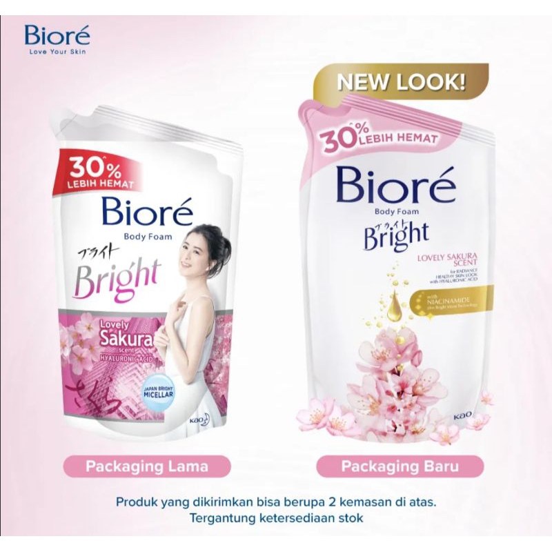 Jual Biore Body Foam Bright Lovely Sakura Scent 800ml | Shopee Indonesia