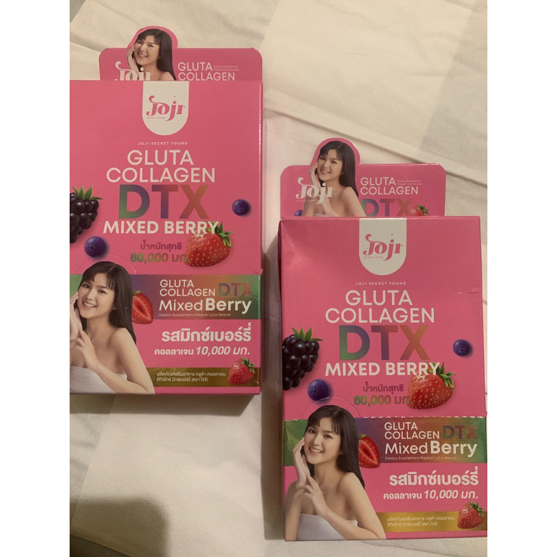 Jual JoJi GLUTA COLLAGEN DTX MIXED BERRY | Shopee Indonesia