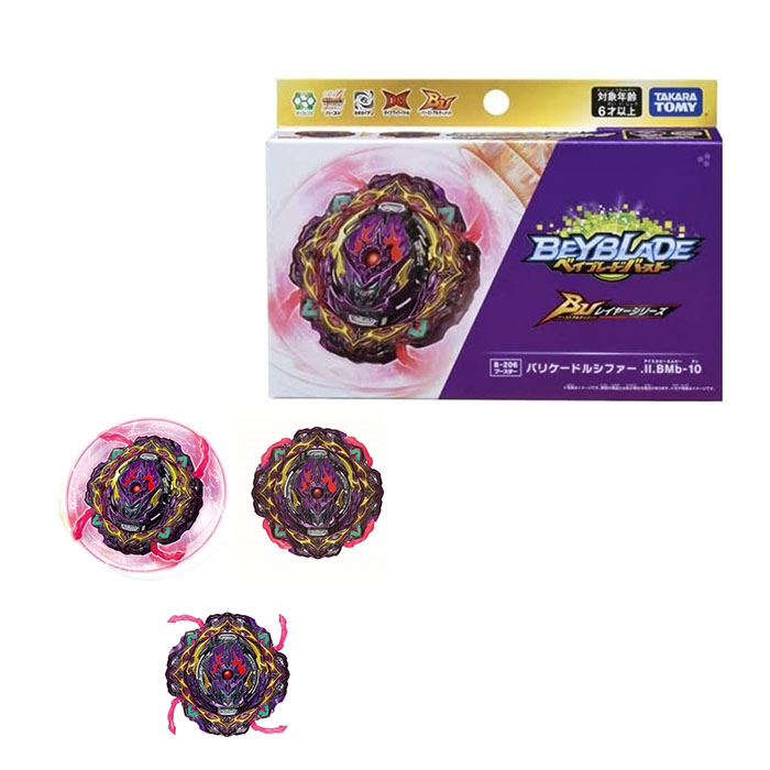 Jual Takara Tomy Beyblade Burst Booster Barricade Lucifer | Shopee ...