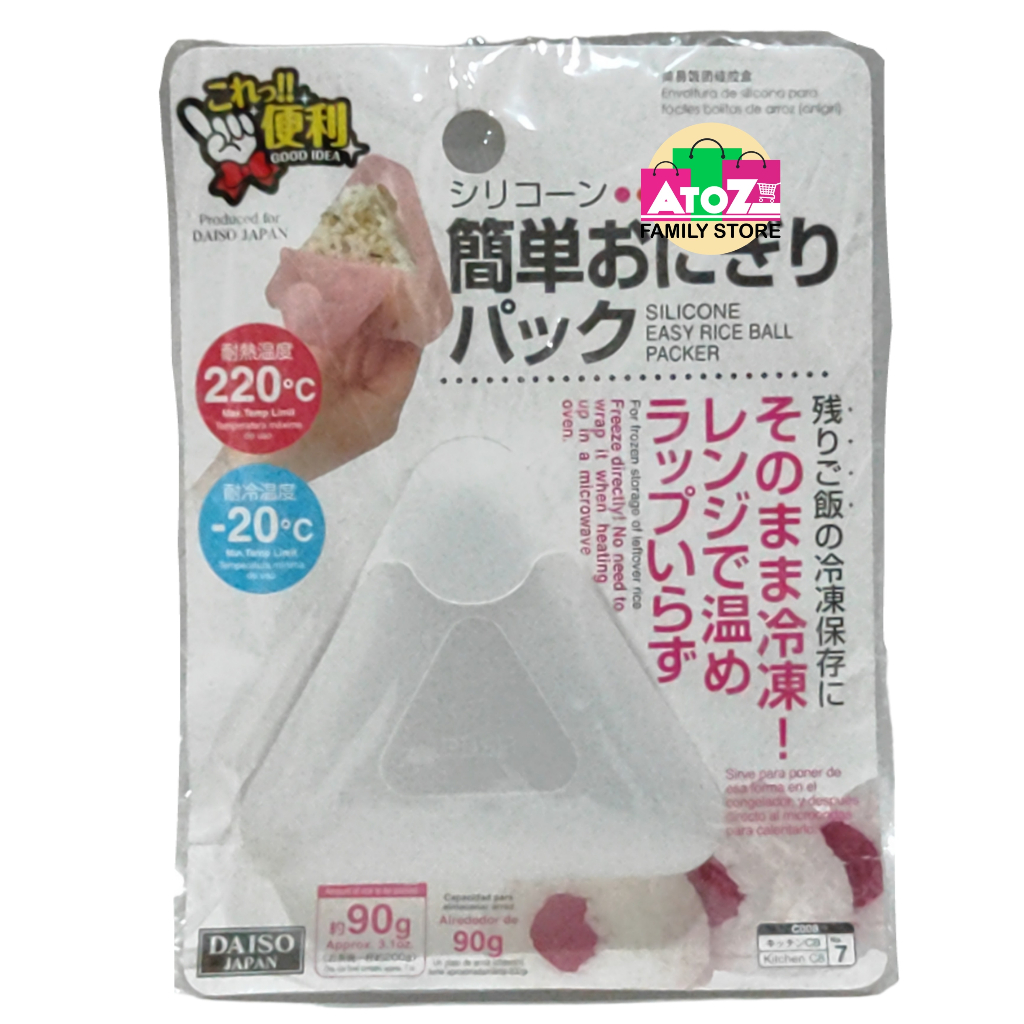 Jual Silicone easy rice ball packer | Shopee Indonesia