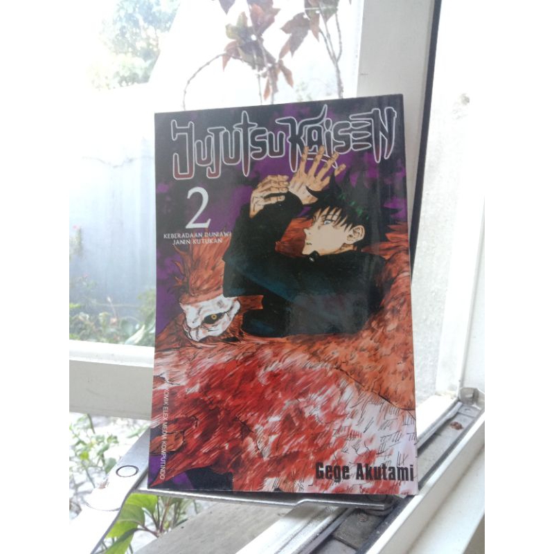 Jual (PRELOVED/CABUTAN) KOMIK ATTACK ON TITAN SHINGEKI NO KYOJIN JUJUTSU KAISEN KIMETSU NO YAIBA ...
