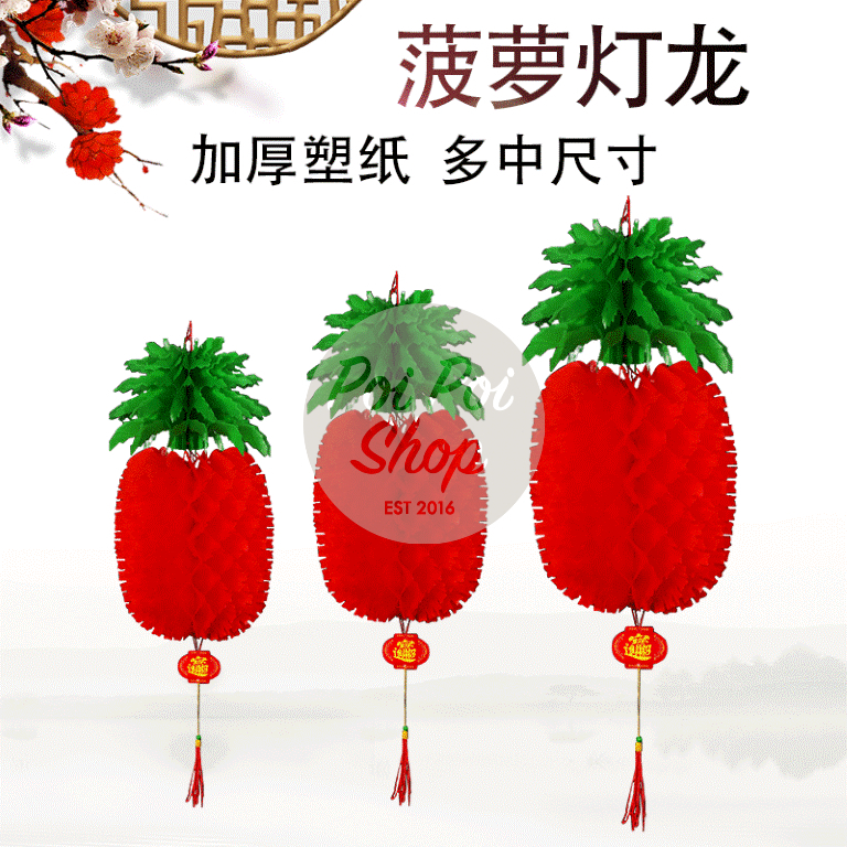 Jual Lampion Nanas Imlek Gantung Hiasan Dekorasi Imlek Tahun Baru Cina ...