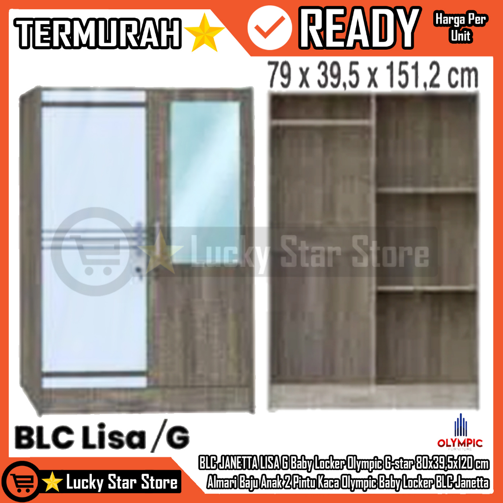 Jual [Instan] BLC JANETTA LISA G Baby Locker Olympic G-star 80x39,5x120 ...