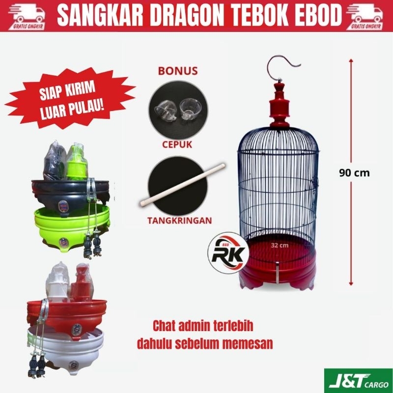 Jual SANGKAR LOVEBIRD BESI DRAGON EBOD JAYA | Shopee Indonesia
