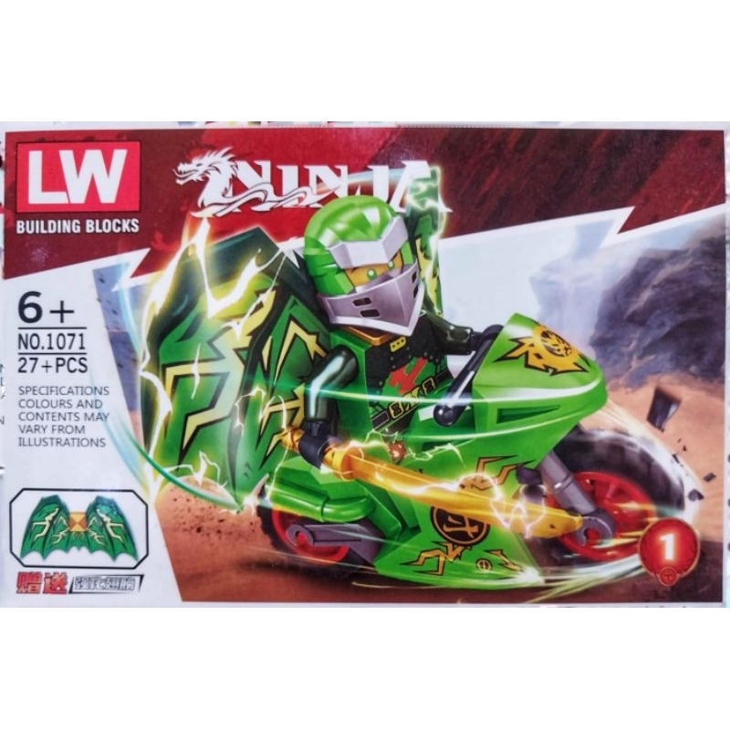 Jual mainan anak ninjago motor keren + ninja minifigure Kay Jay Cole ...