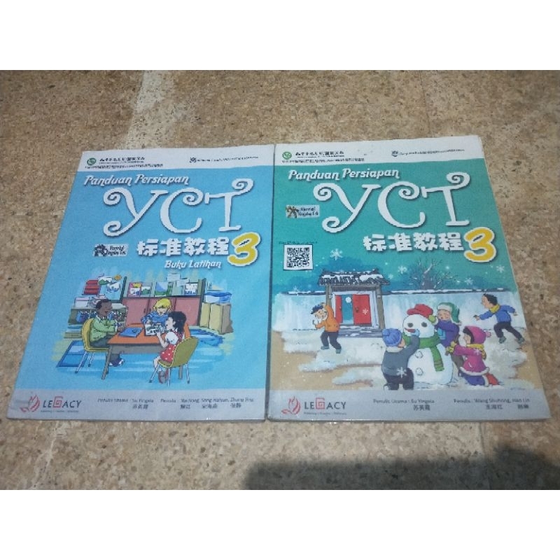 Jual Buku Mandarin YCT (Youth Chinese Test) 3 Legacy | Shopee Indonesia