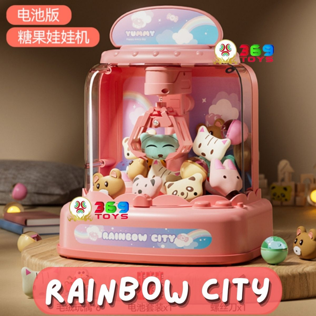 Jual MAINAN ANAK MINI DOLL MACHINE MESIN TANGKAP BONEKA MESIN CAPIT ...
