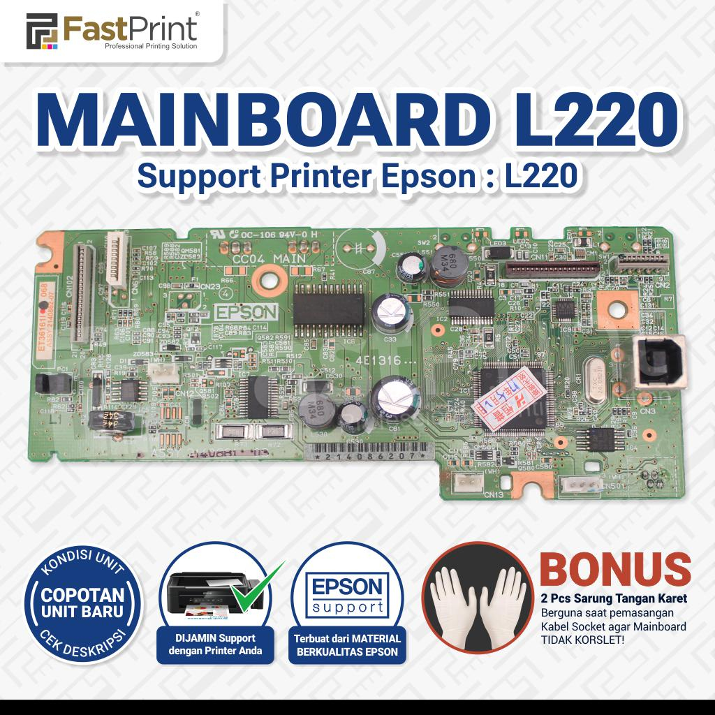 Jual Mainboard Motherboard Logic Board Printer Epson L220 | Shopee ...