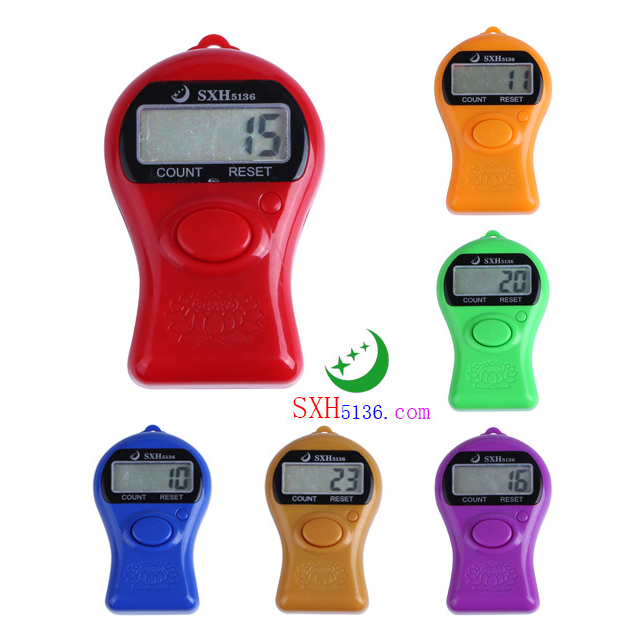 Jual (SXH) Tasbih Digital Elektrik Besar + Tali / Tasbih Zikir Big ...