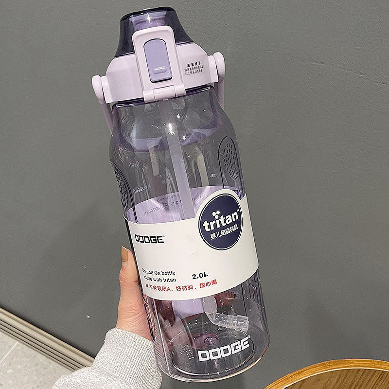 Jual DODGE Botol 1,5L 2L Jumbo Premium Transparant | Shopee Indonesia