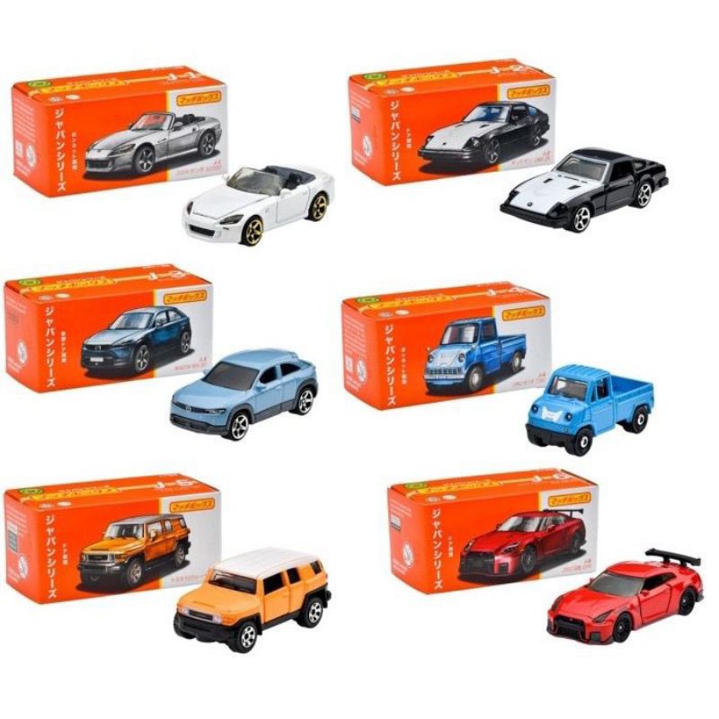 Jual MATCHBOX JAPAN SERIES ORIGINAL MATTEL SCALE 1:64 - MATCHBOX ...
