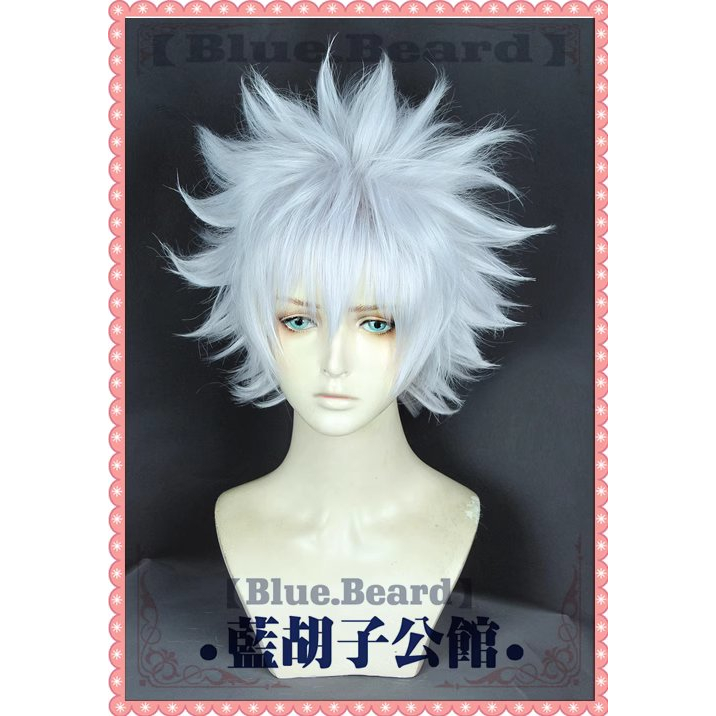 Jual [READY STOCK] Bluebeard - Killua wig - Wig Killua - Hunter x ...